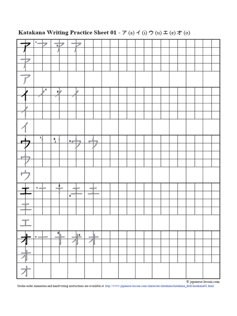 5-Katakana Writing Practice Sheets 240525 165539 | PDF | Languages Of ...