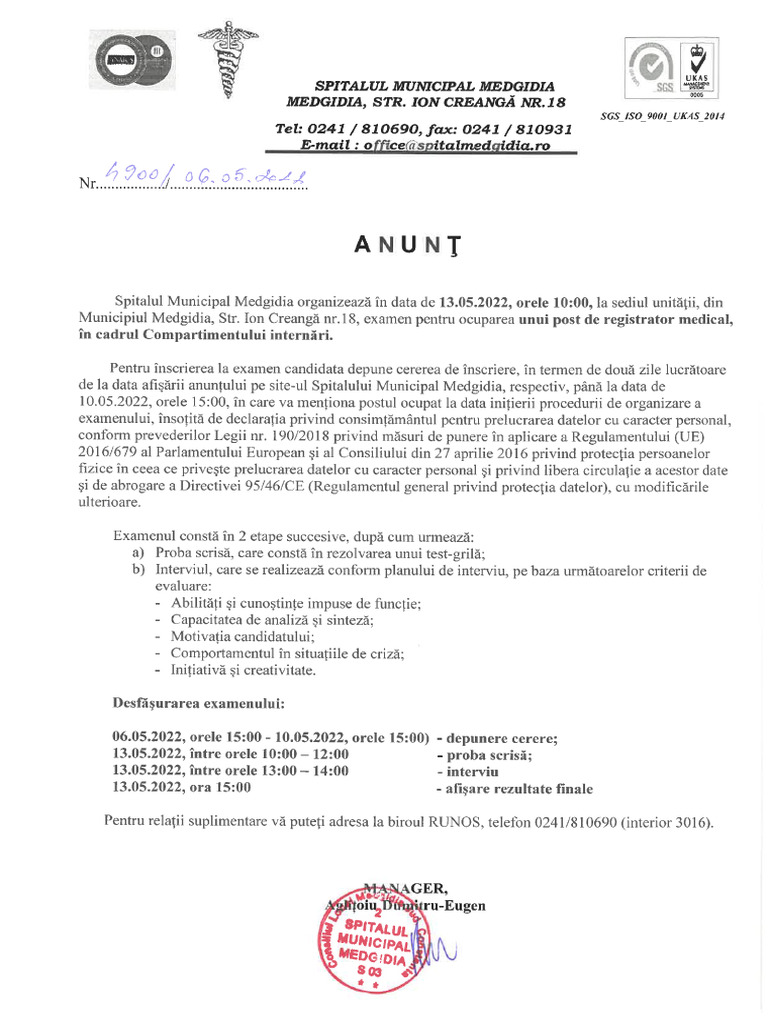 Anunt Examen Si Bibliografie Registrator Medical | PDF