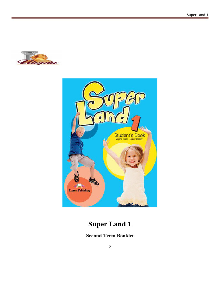 Super Land 1 | PDF | Noun