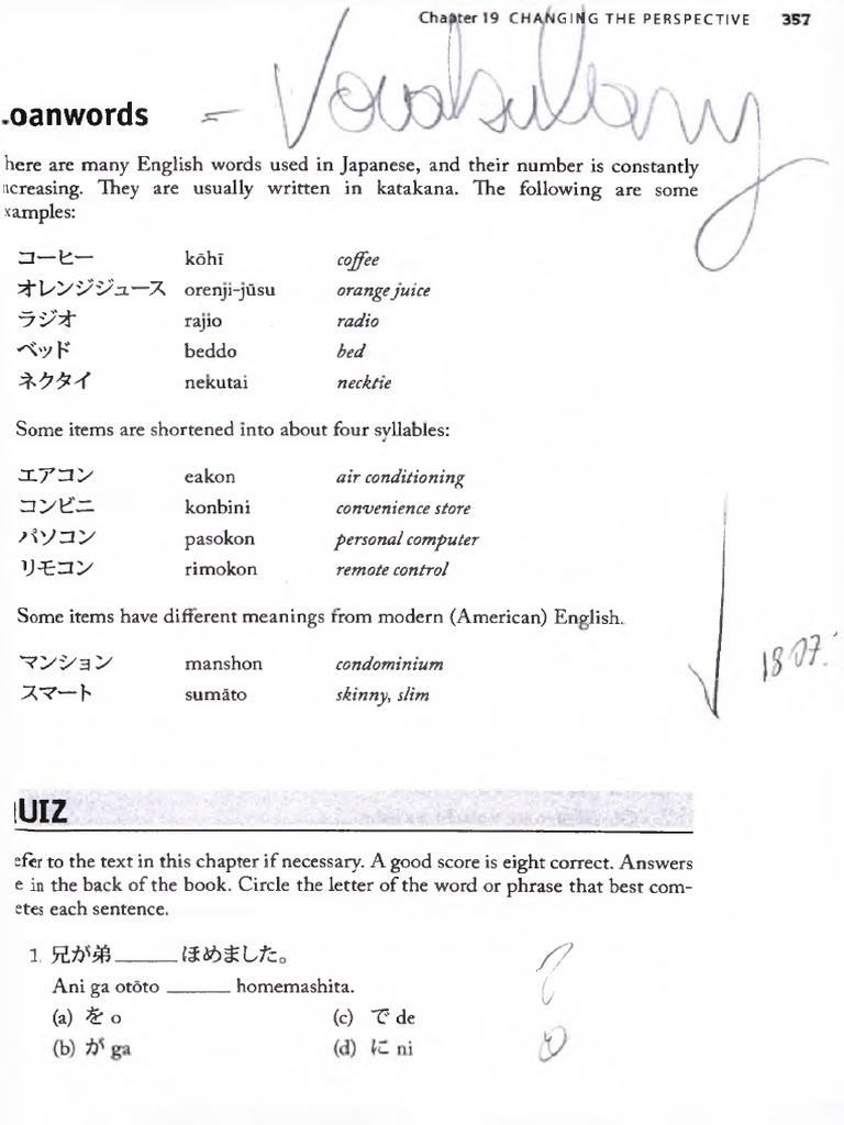 Chapter 19 - Quiz | PDF