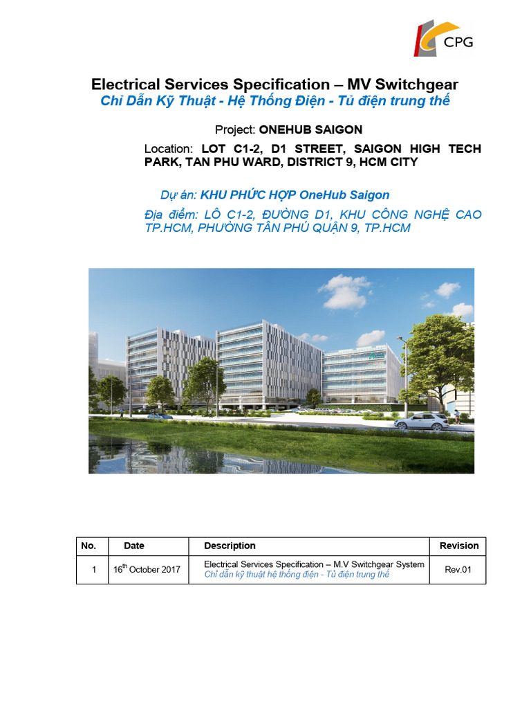 Section 1 - E1 - MV Switchgear | PDF