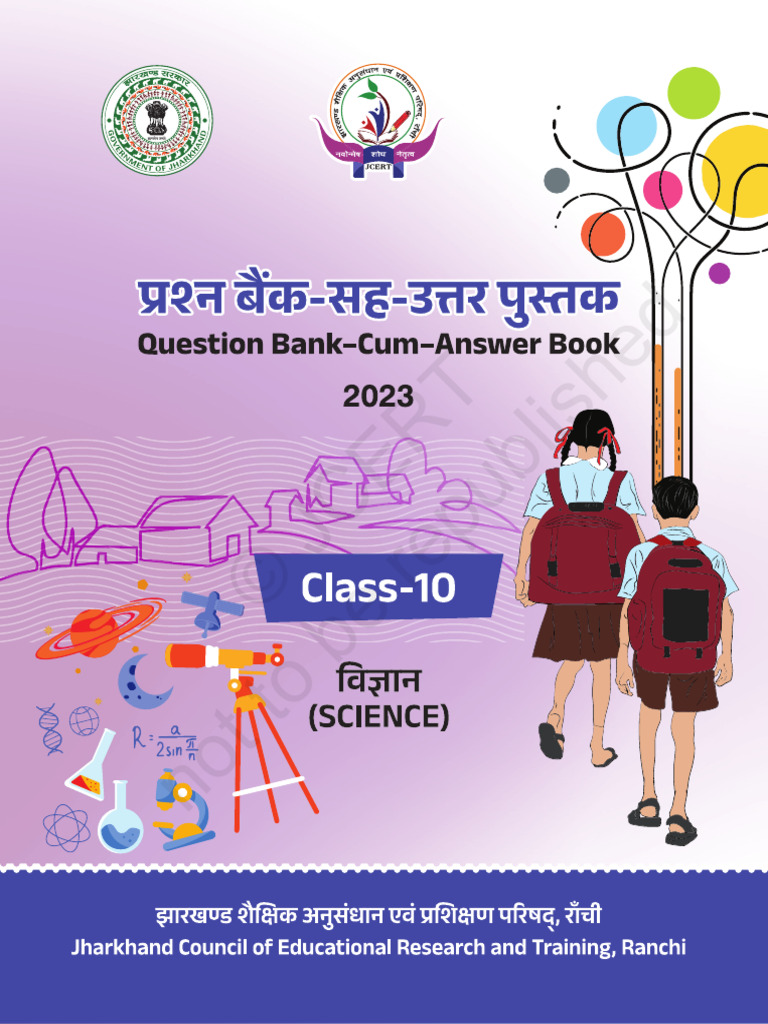 Class-10, Subject-Science | PDF
