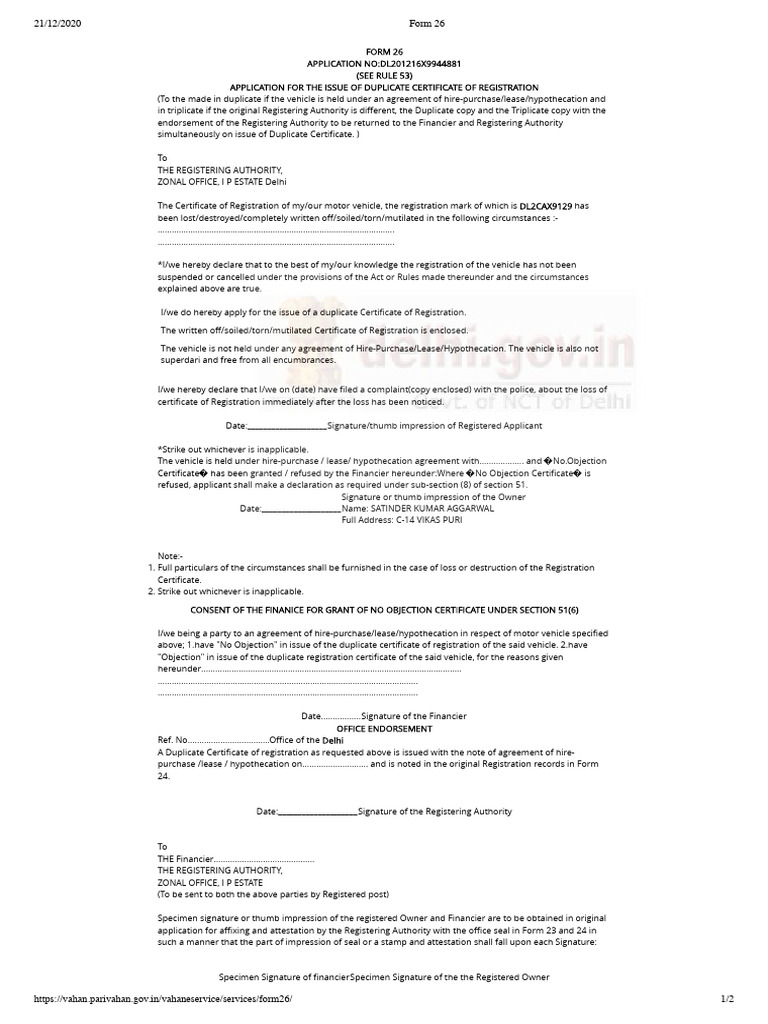 Form 26 | PDF | Justice | Crime & Violence