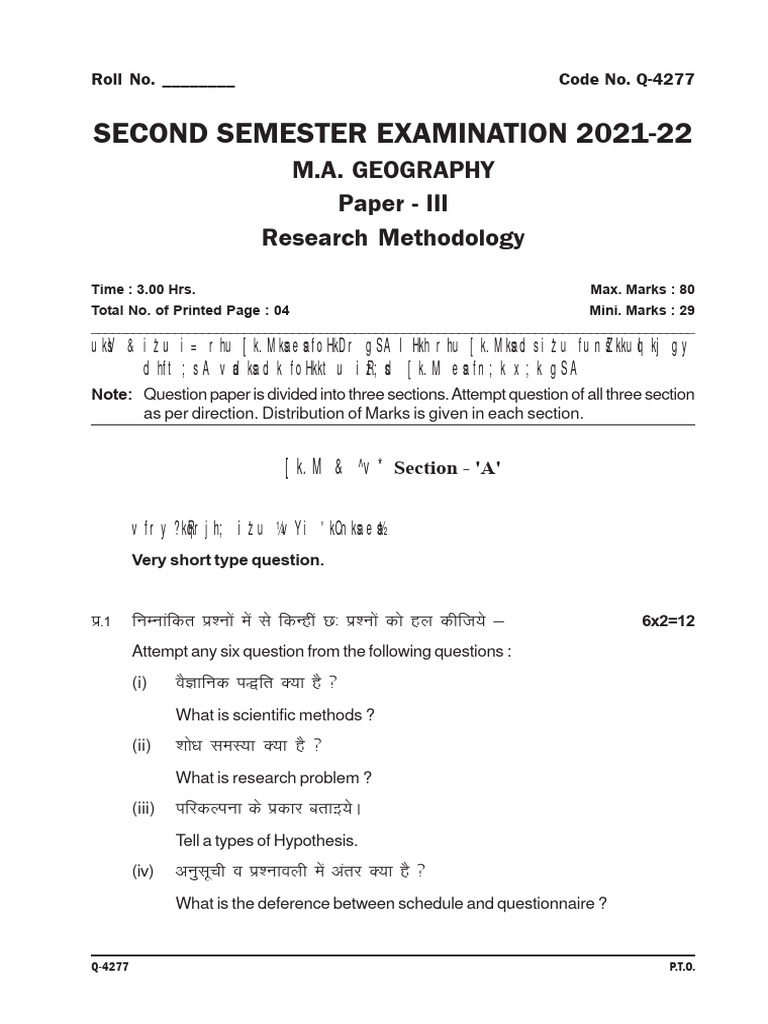 M.A. Geography Research Methodology Exam | PDF | Scientific Method ...