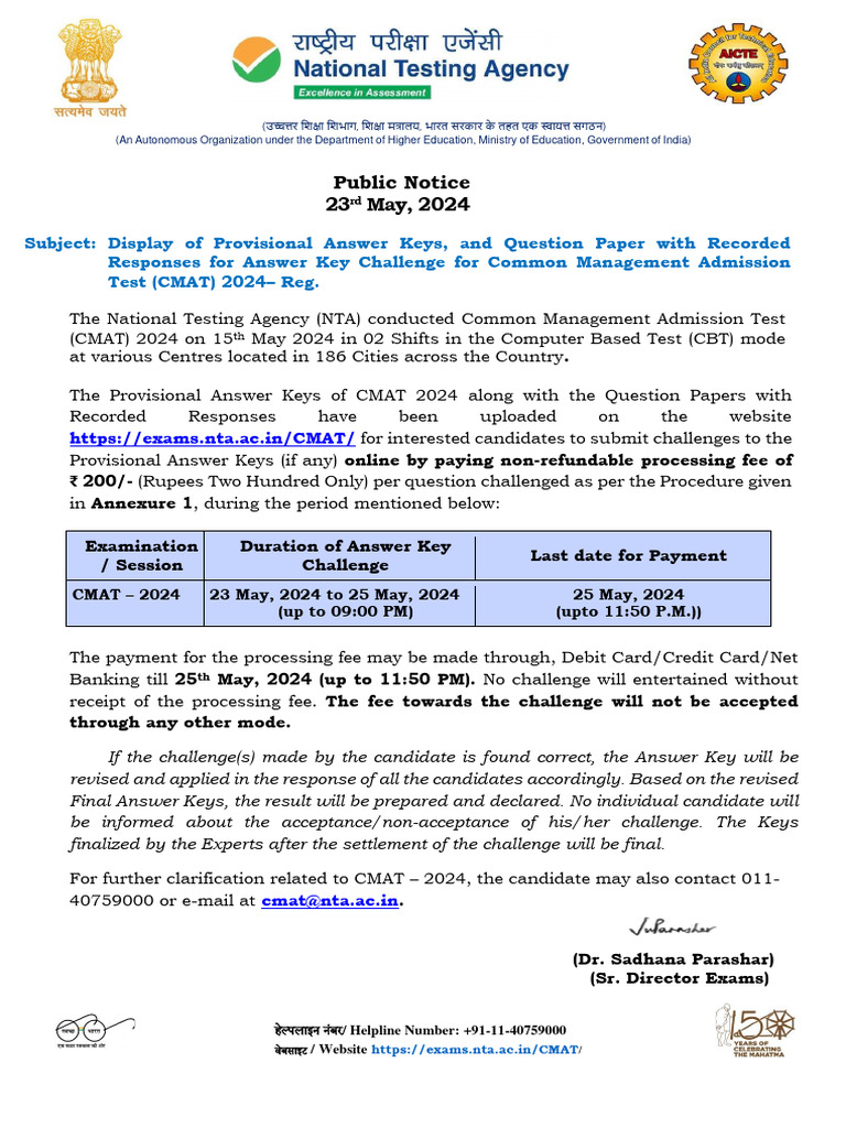 CMAT 2024 Answer Key Challenge Notice | PDF | Payments | Debit Card