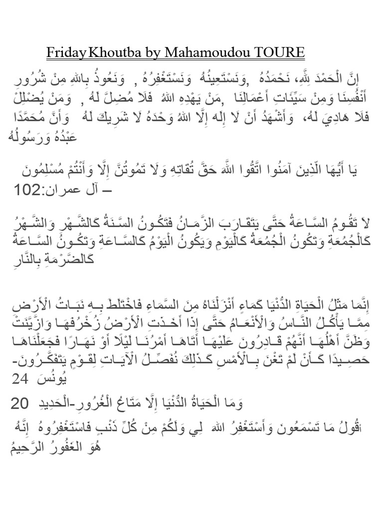 Friday Khoutba by Mahamoudou TOURE (Récupération Automatique) | PDF ...