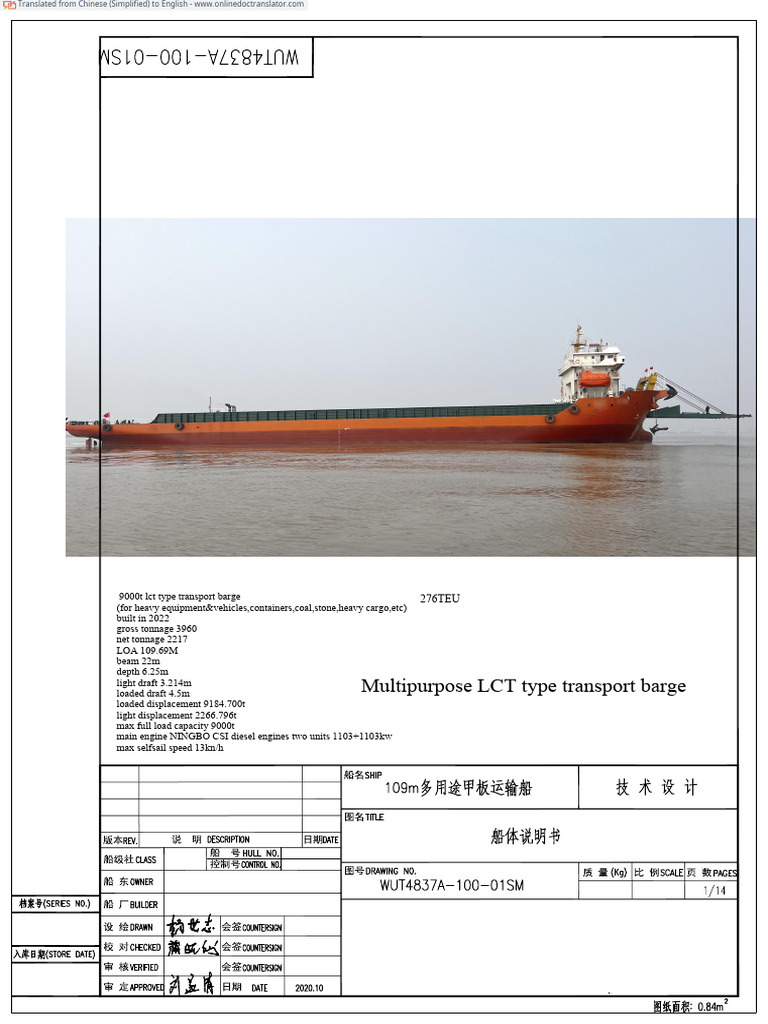 Multipurpose LCT Transport Barge Overview | PDF | Ships | Tonnage