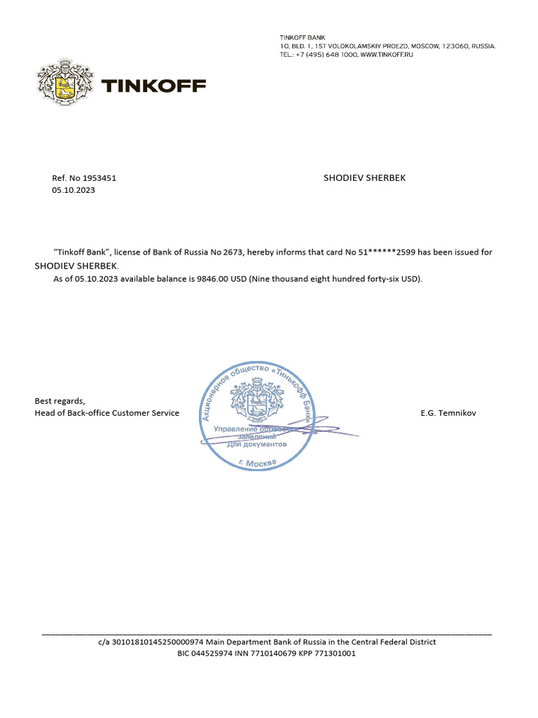 Tinkoff Bank Statement | PDF | Finance & Money Management