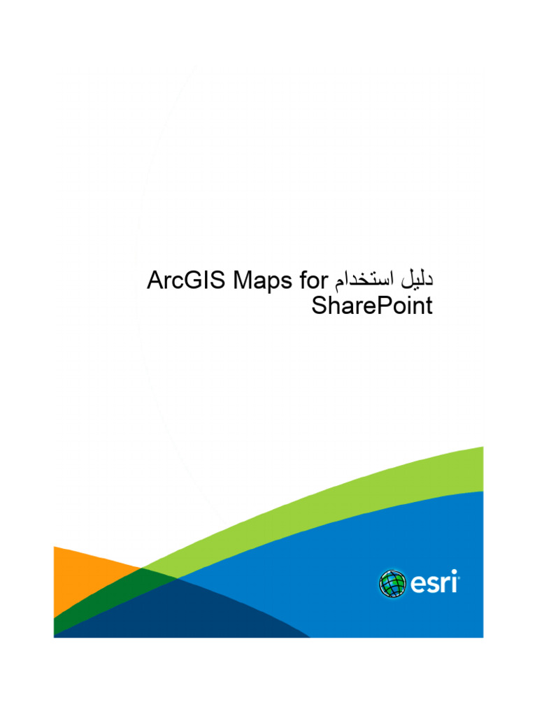 Arcgis Maps For Sharepoint User Guide | PDF