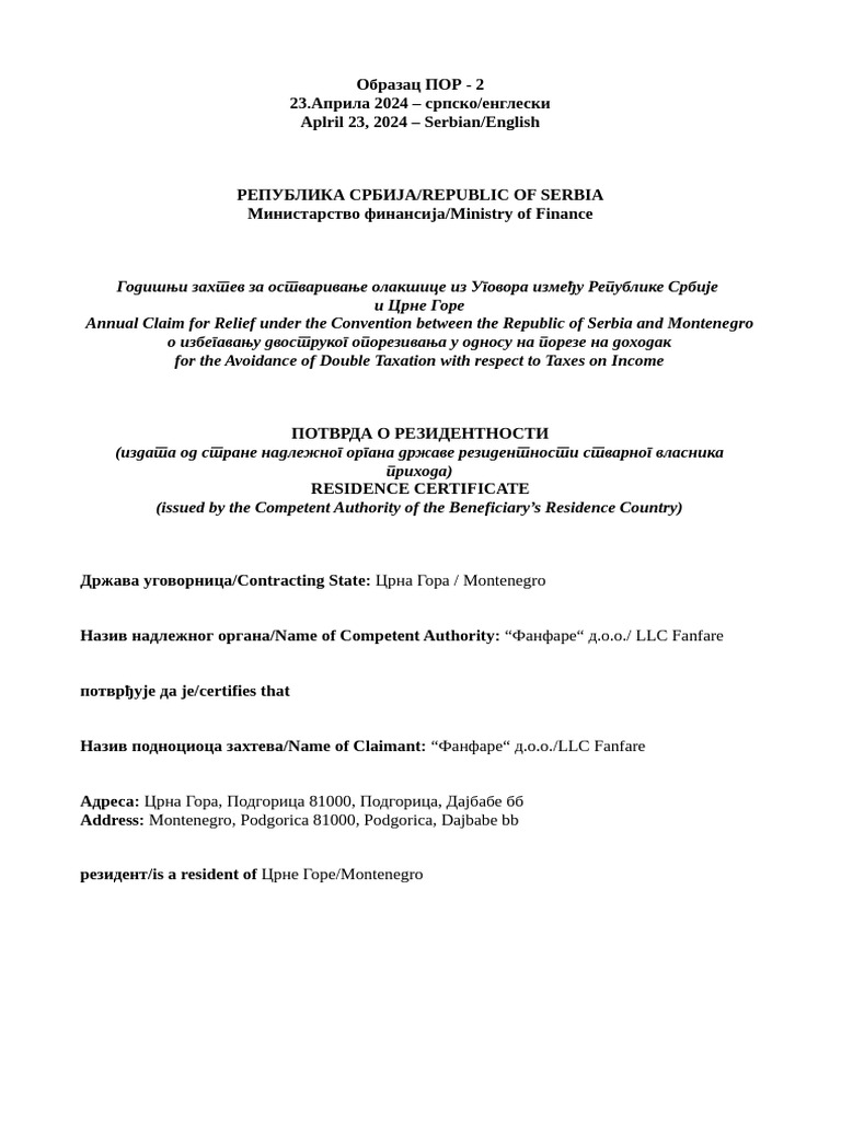 Образац ПОР-2 / Obrazac POR-2 | PDF