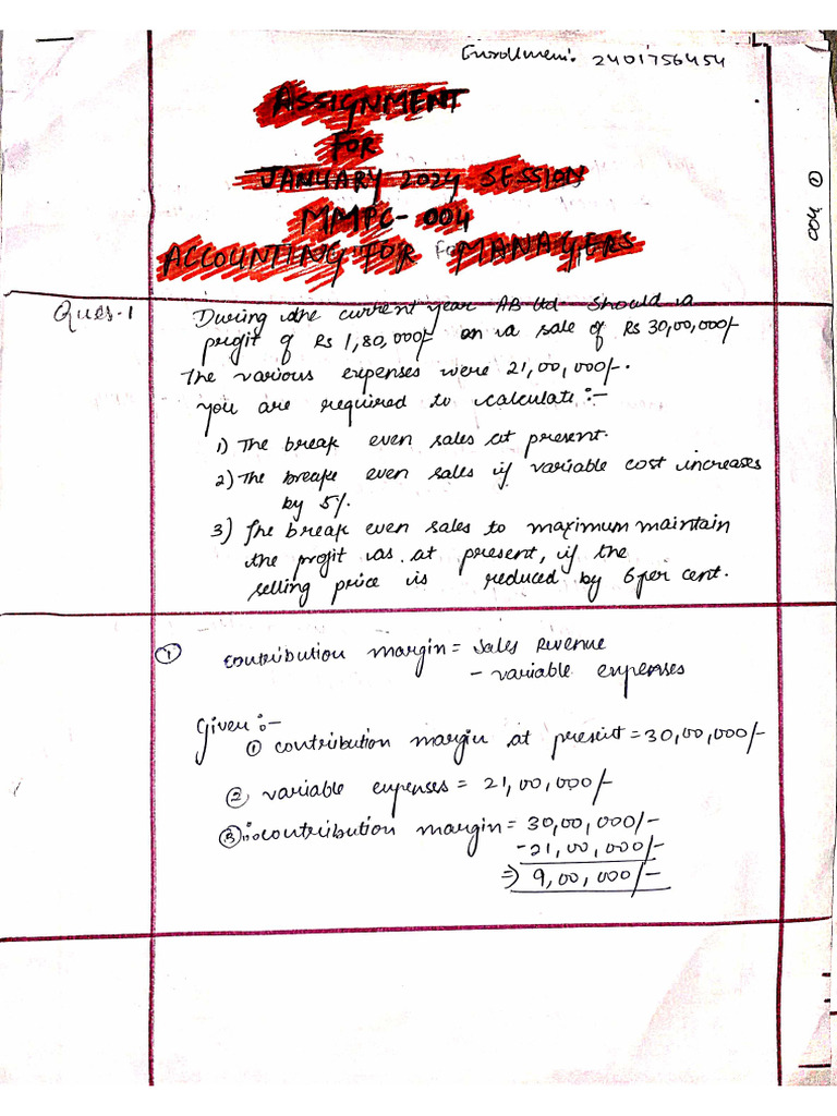 MMPC004 IGNOU Assignment | PDF