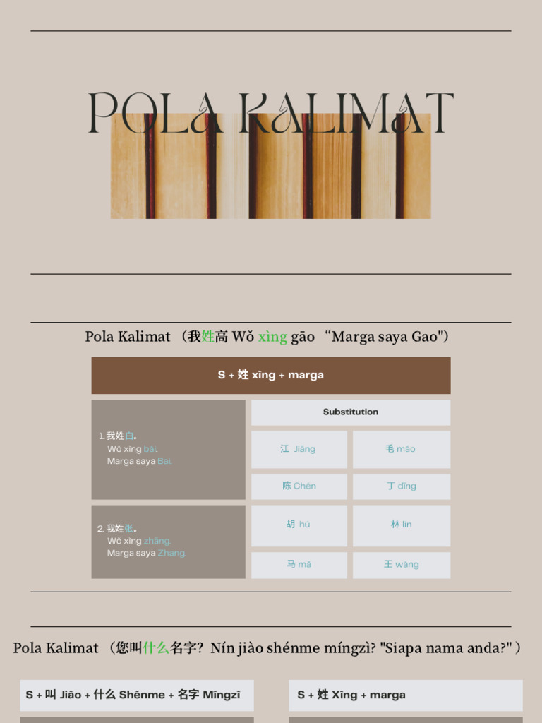 Pola Kalimat Mandarin | PDF
