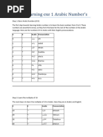 Amharic Keyboard Online - Geez Alphabet - LEXILOGOS | PDF | Collation ...