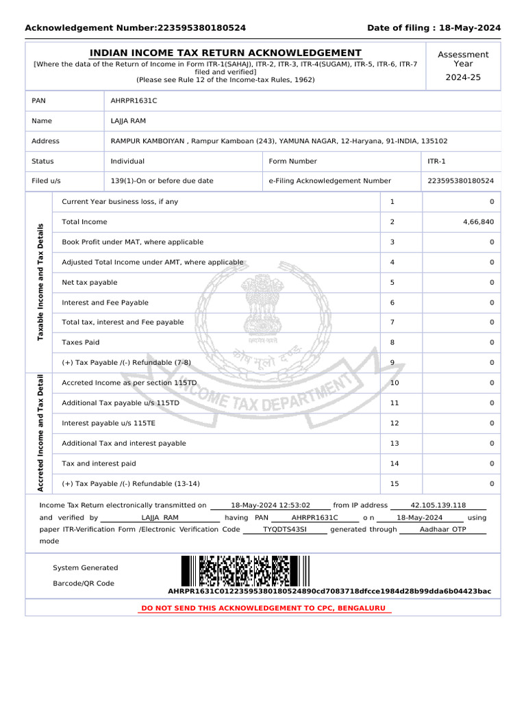 Itr-V Ay 2024-25 Lajja Ram | PDF | Personal Finance | Economies
