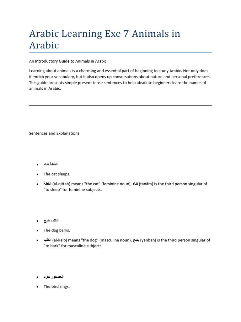Arabic Animal Vocabulary Guide | PDF | Grammatical Gender | Grammatical ...