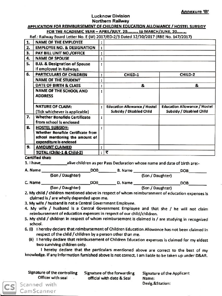 Tution Fee - CEA Form 23 - 24 | PDF