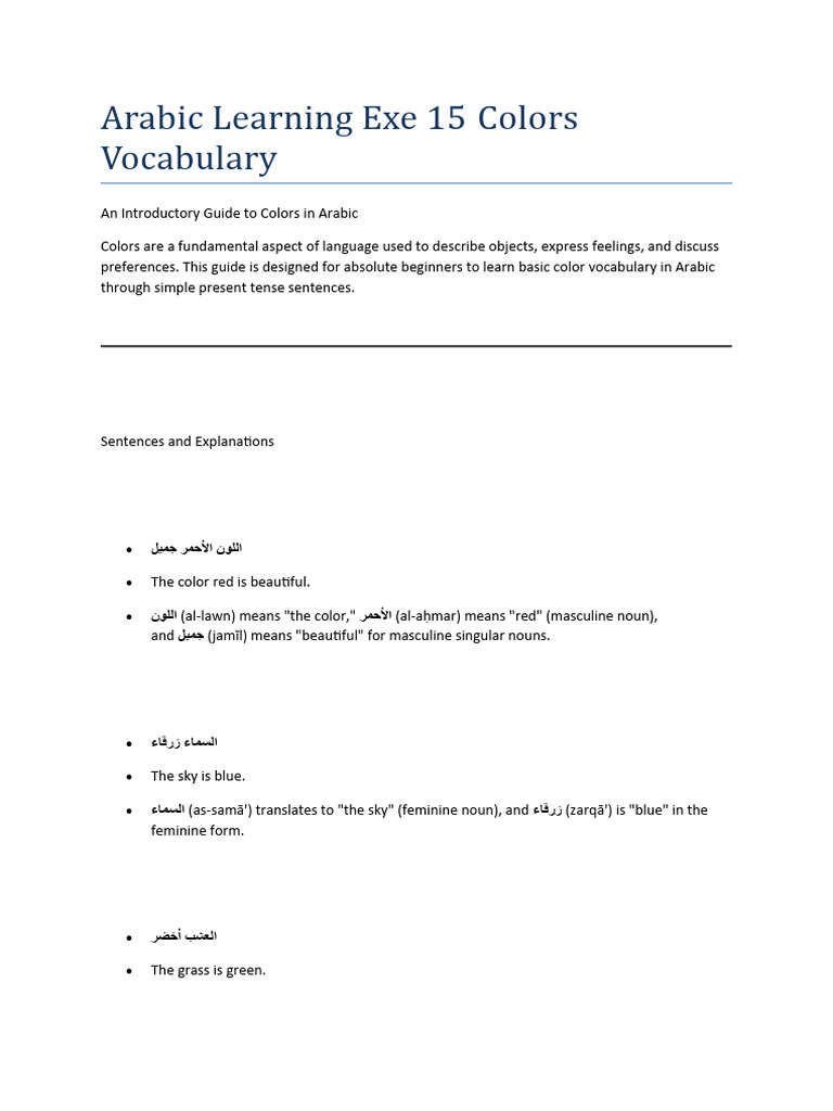 Arabic Learning Exe 15 Colors Vocabulary | PDF | Grammatical Gender | Noun