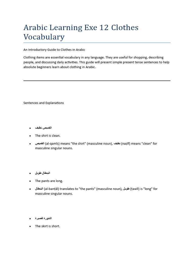 Arabic Clothing Vocabulary Guide | PDF | Grammatical Gender ...