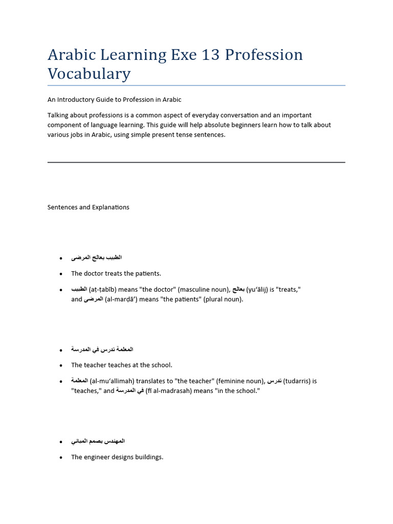 Arabic Learning Exe 13 Profession Vocabulary | PDF | Grammatical Gender ...