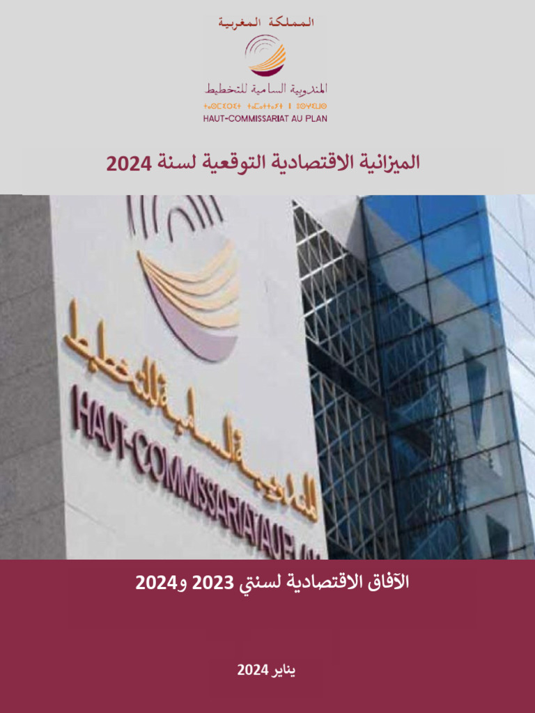 Budget Économique Prévisionnel 2024 - La Situation Économique en 2023 Et Ses Perspectives en ...