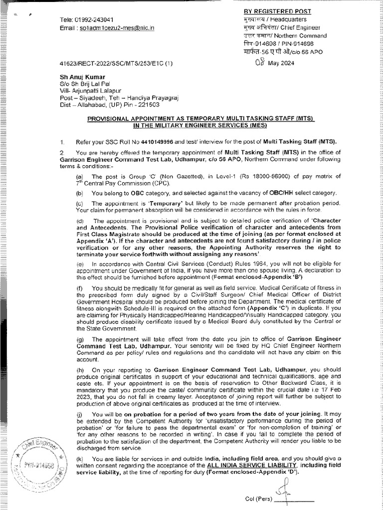 253 Shri Anuj Kumar - 0 | PDF