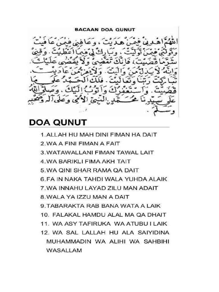 Doa Qunut | PDF