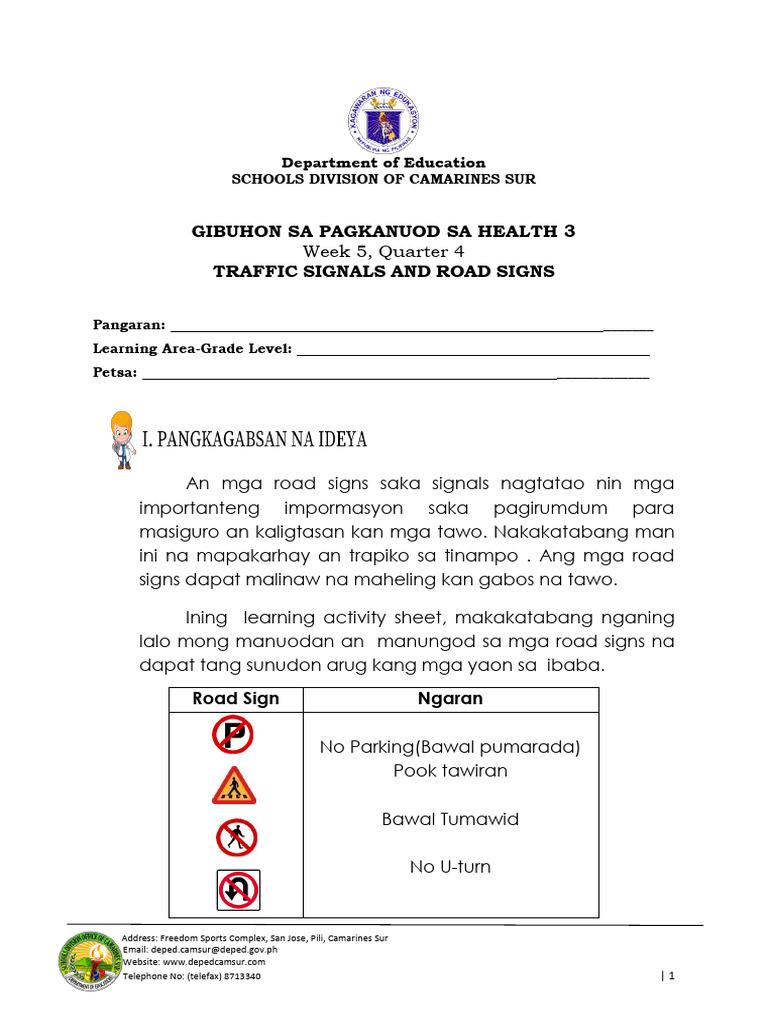 Grade 3 Traffic Signals Lesson Plan | PDF