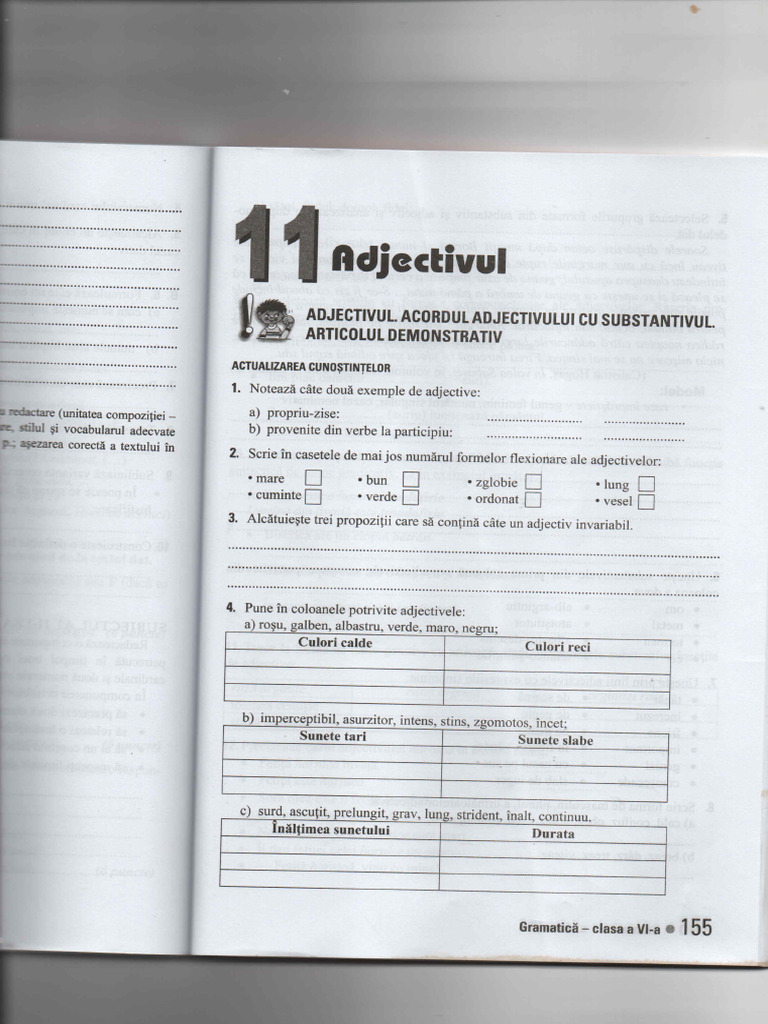 1206 | PDF