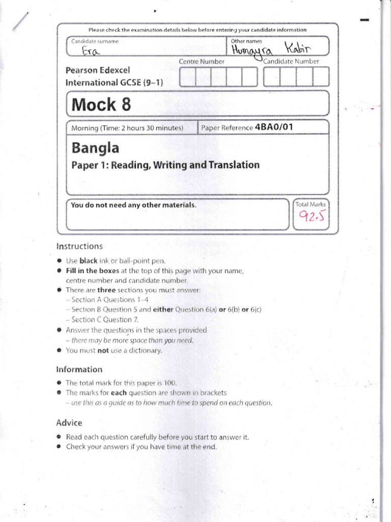 Era-Mock-8 20240527 0001 | PDF