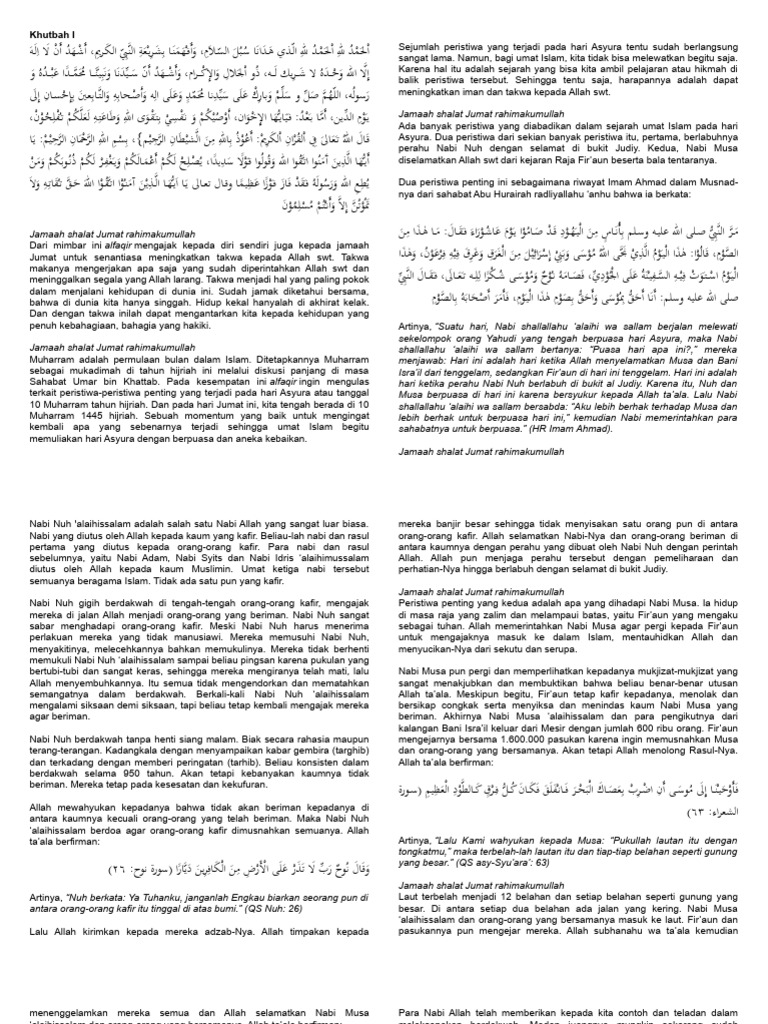 Khutbah Peristiwa 10 Muharrom | PDF