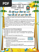 Holiday Homework UKG | PDF