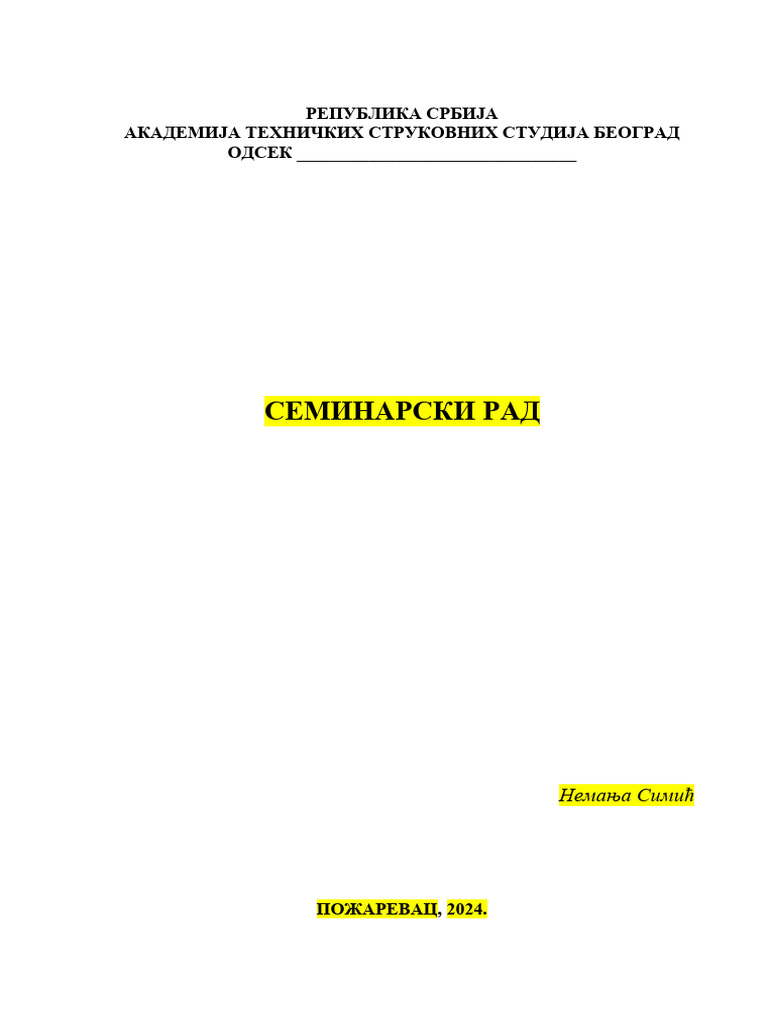 Seminarski Rad Nemanja Simic | PDF