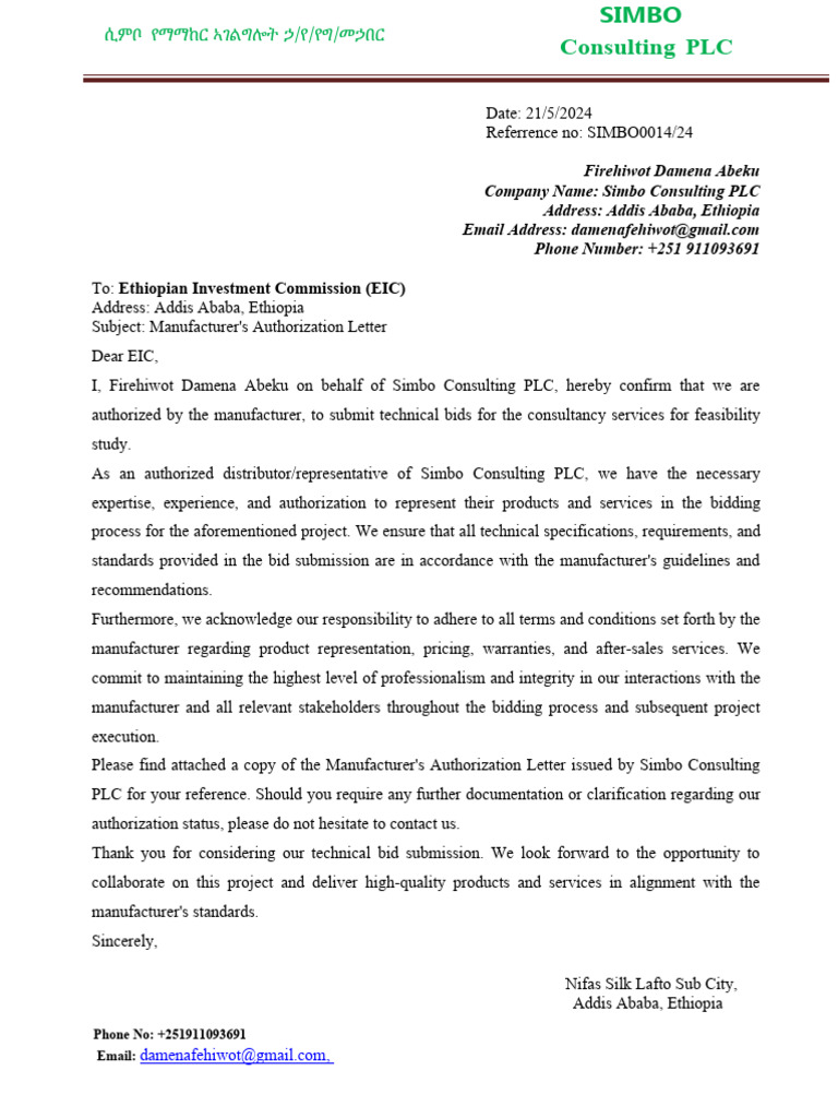 Simbo Authorization Letter for EIC | PDF | Ethiopia