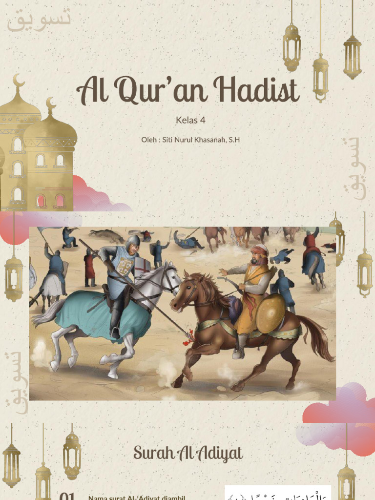 Surah Al-Adiyat: Makna & Pesan | PDF