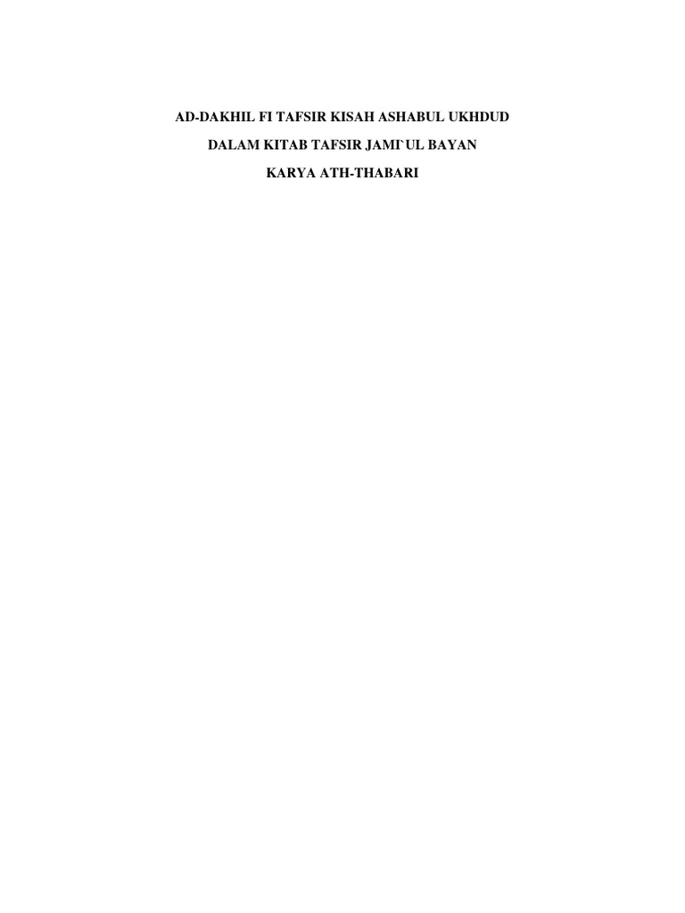 Dakhil dalam Tafsir Ashabul Ukhdud | PDF