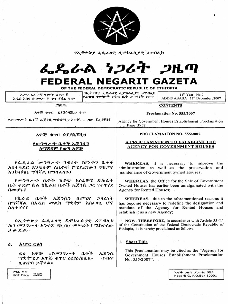 Proc 555 Agency For Government Houses | PDF | Business