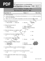OL-Science Sri Lanka ENG Medium Marking Scheme | PDF