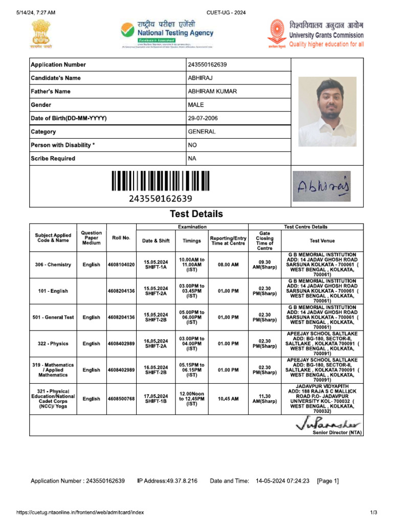 Admit Card Cuet | PDF
