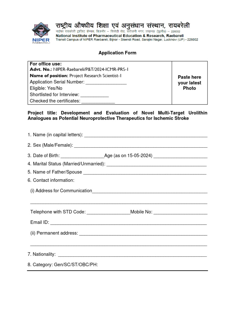 Application Form-Project Position PT | PDF | Career & Growth