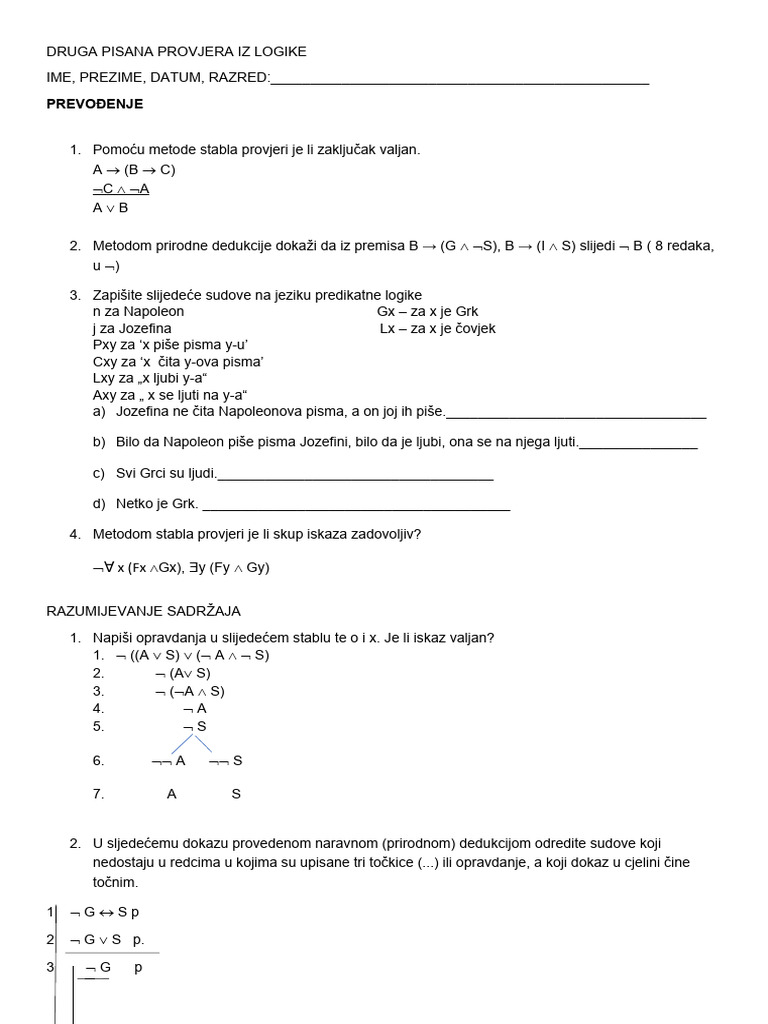 Ogledni Test Logika | PDF