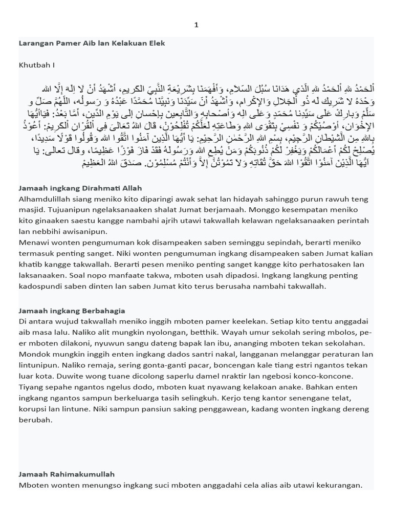 Larangan Pamer Aib lan Kelakuan Elek | PDF