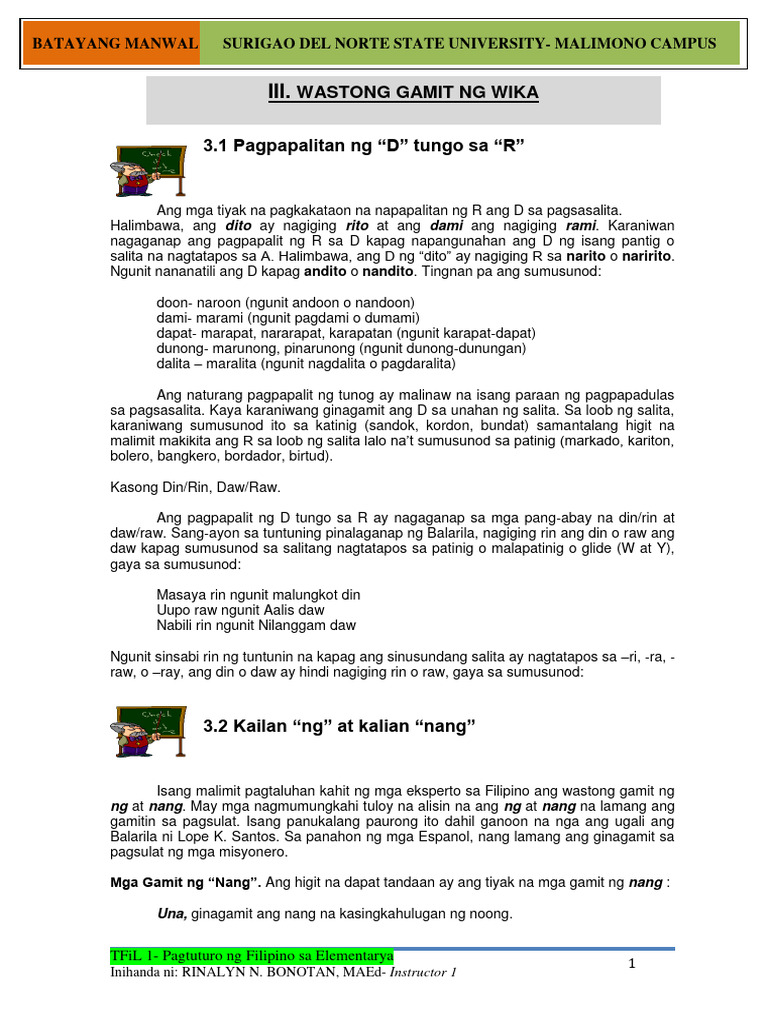 TFiL 1 - Module III | PDF