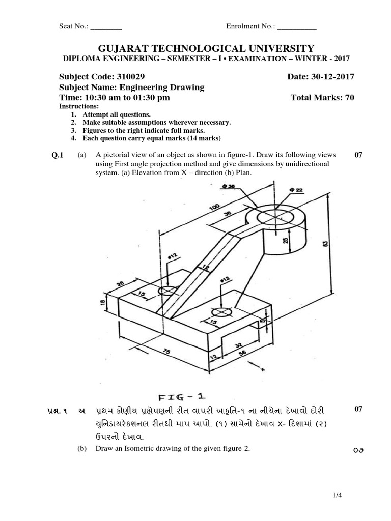 Diploma Winter 2017 | PDF
