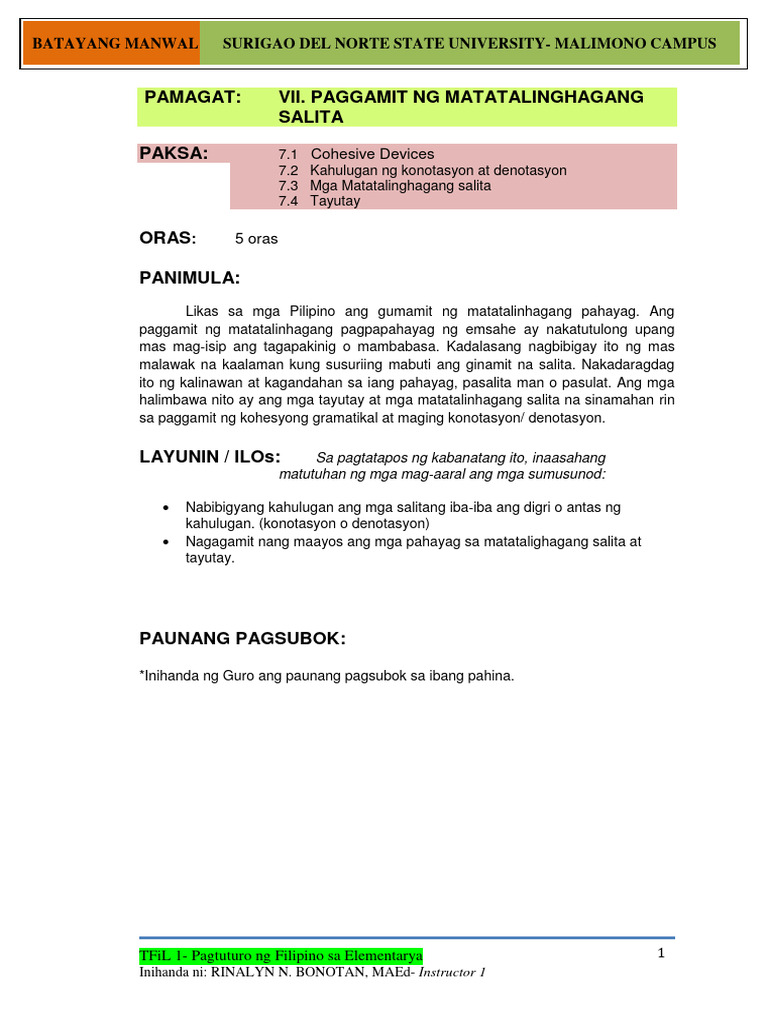 TFiL 1- Module V | PDF