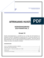 Afrikaans: Klankleer - Aktiwiteit | PDF
