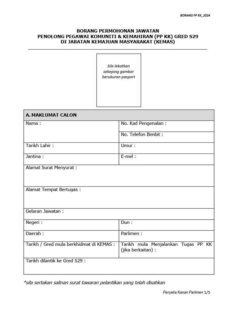 Borang Permohonan PP KK - 2024 | PDF