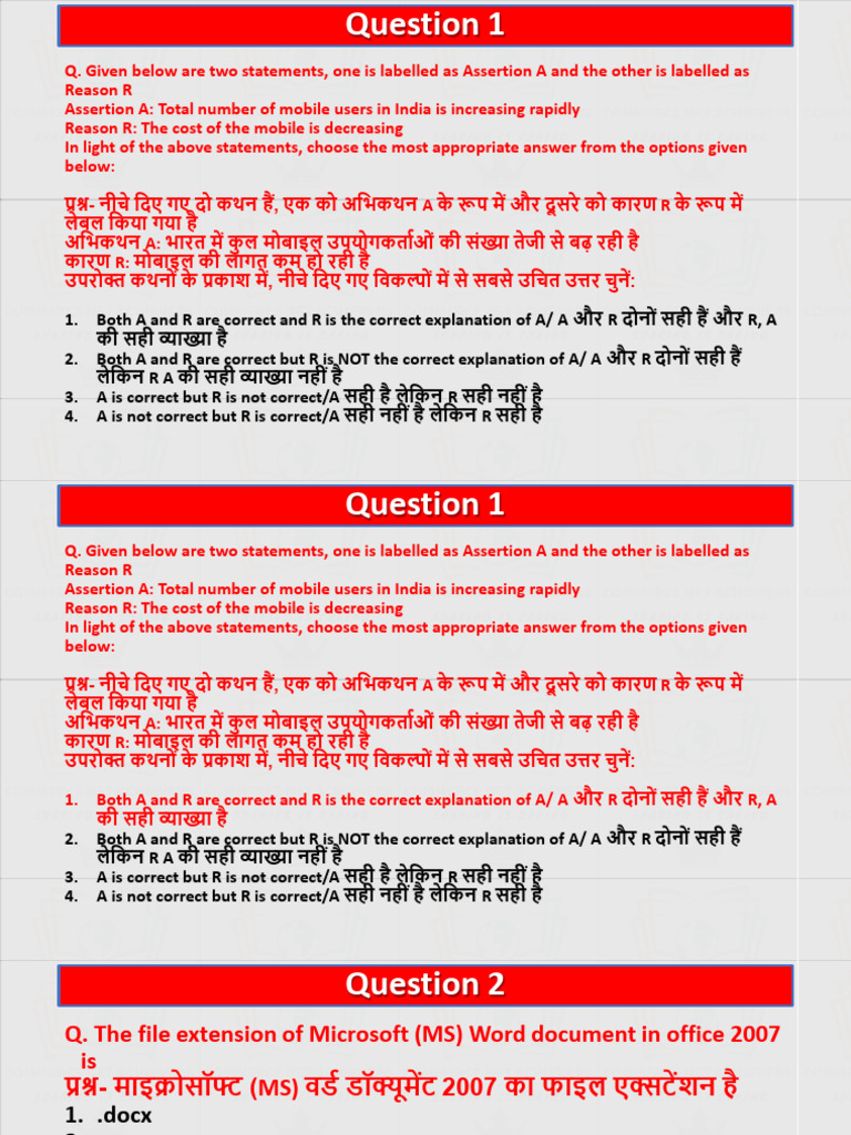 ICT Done Sep 2020 Complete Solution | PDF
