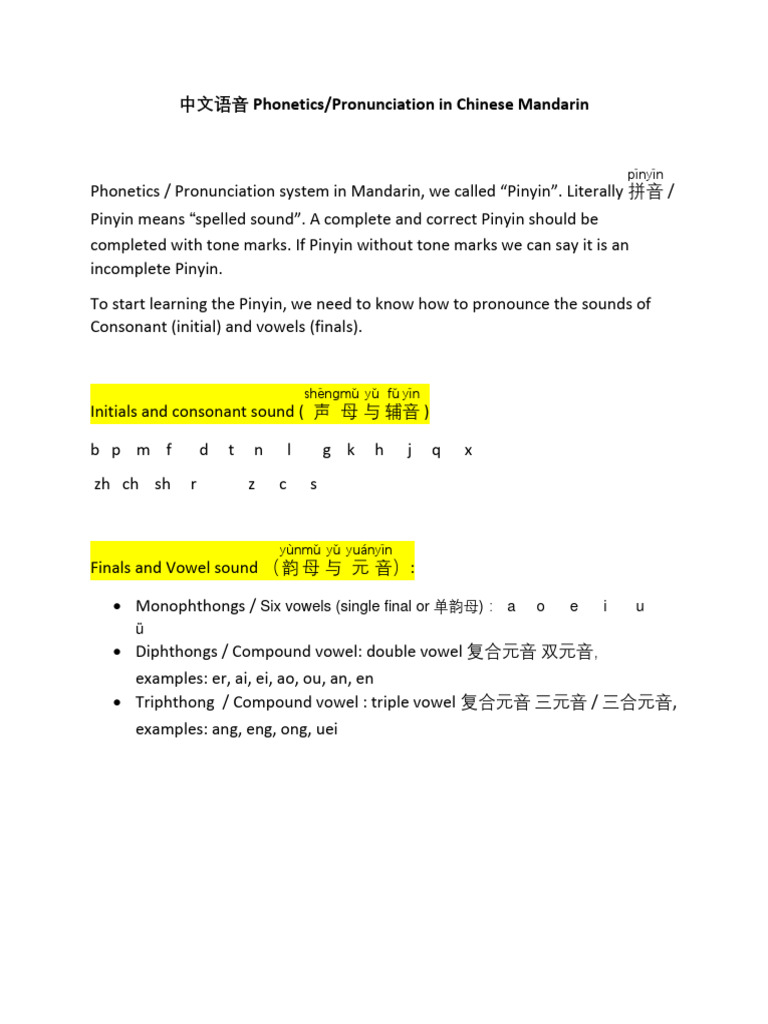 Mandarin Pinyin Pronunciation Guide | PDF | Foreign Language Studies