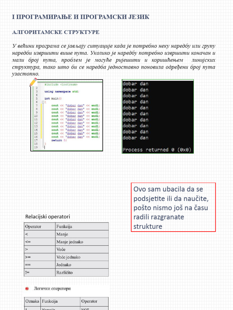Ciklicne Algor Strukture For | PDF