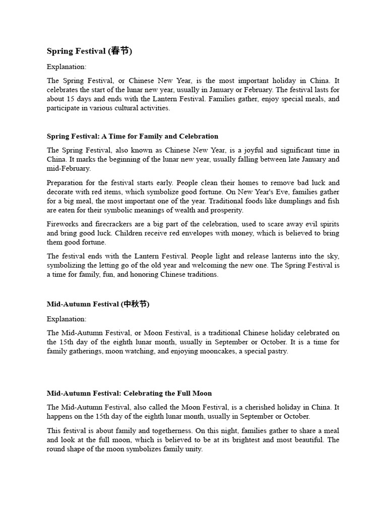 2023290042 扎法（Assignment） | PDF | Festival | Seasonal Traditions